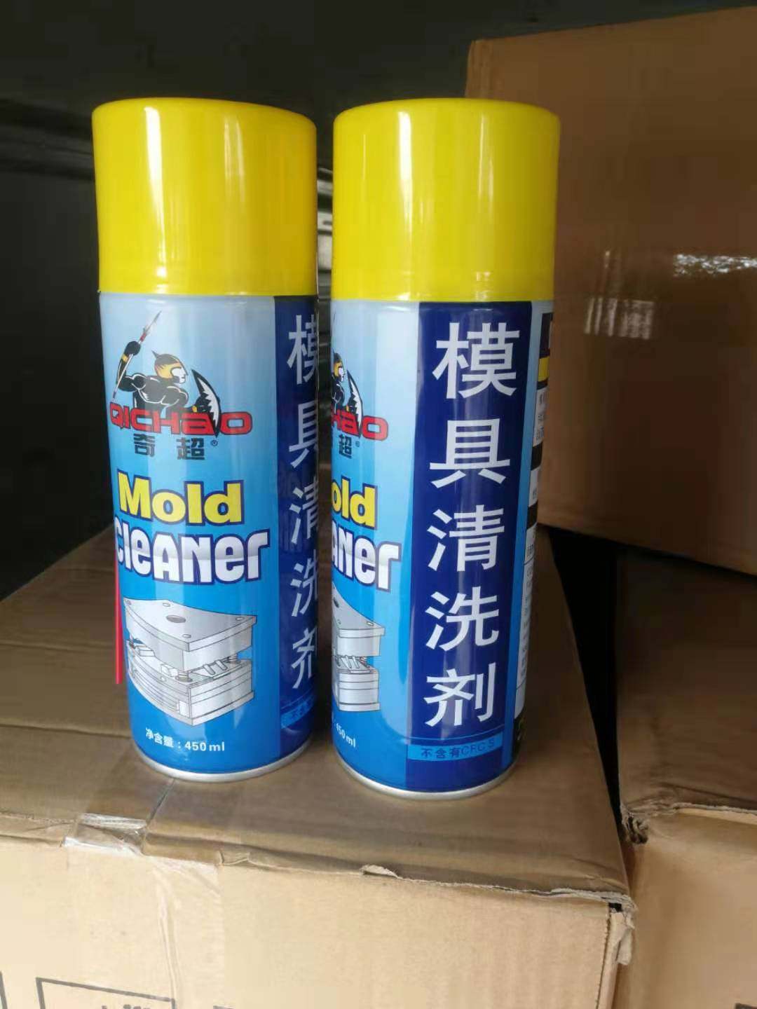 奇强模具清洗剂QQ-71：五金油污的克星，拯救你的模具清洁难题！-工业润滑油-淘宝百科网