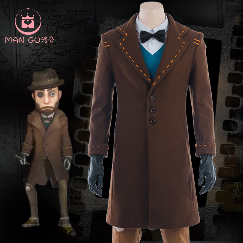 Identity V Mercenary Cosplay costumes #274516 | Bhiner
