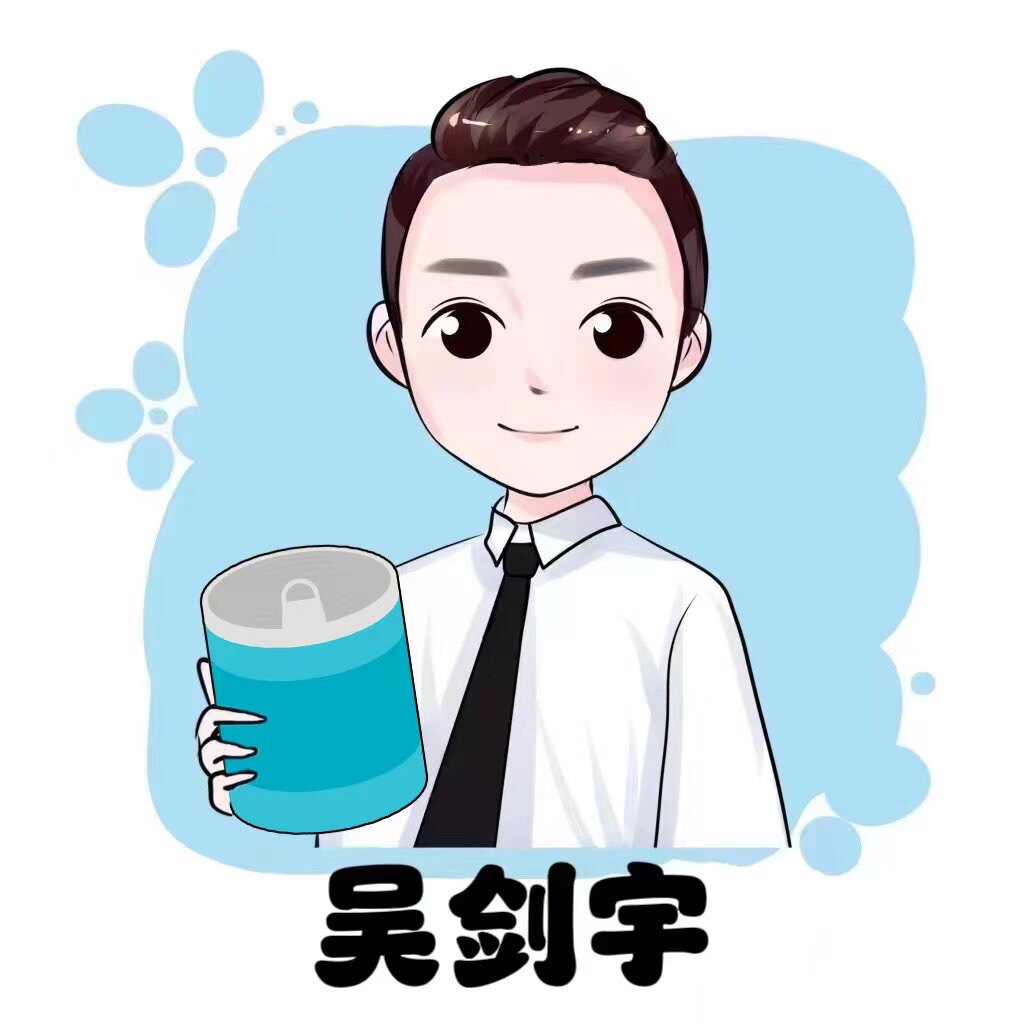 琐品国际