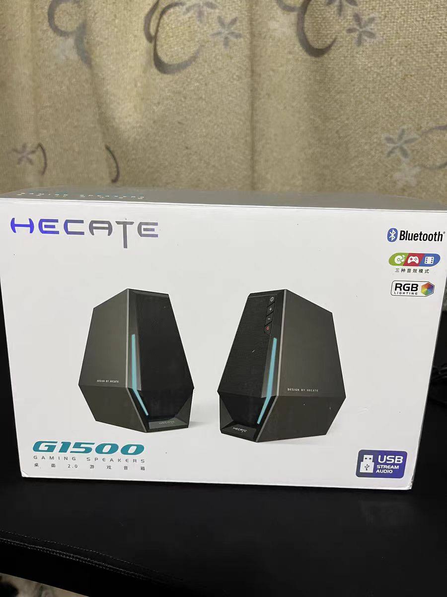 Edifier g1500 bluetooth speaker: real-world tested! is this compact ...