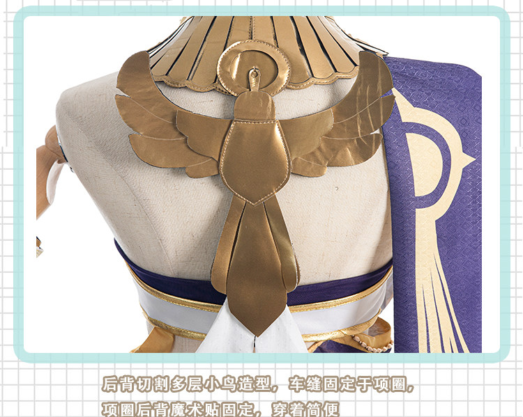 Genshin Impact Candace Cosplay costumes #1373224 | Bhiner