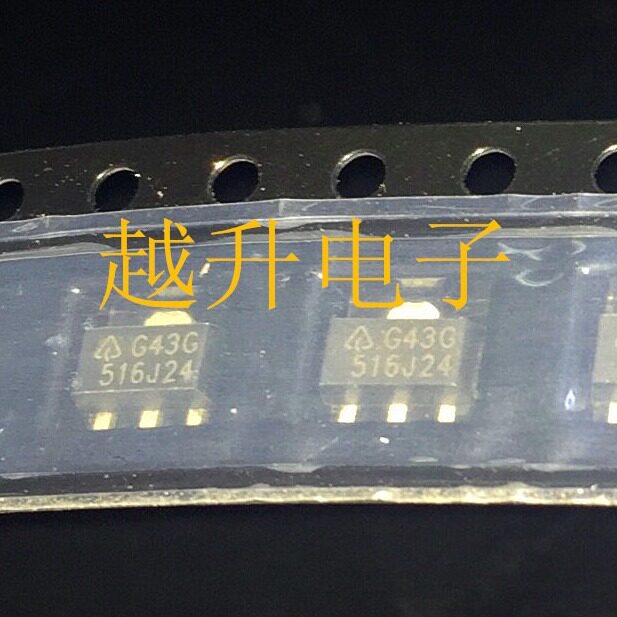 全新原装AZ431AR-ATRE1实体店 AS431AR 丝印G43G SOT89 稳压器