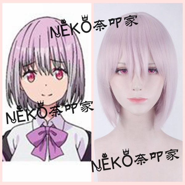 SSSS.GRIDMAN Shinjou Akane Cosplay wigs #474144 | Bhiner