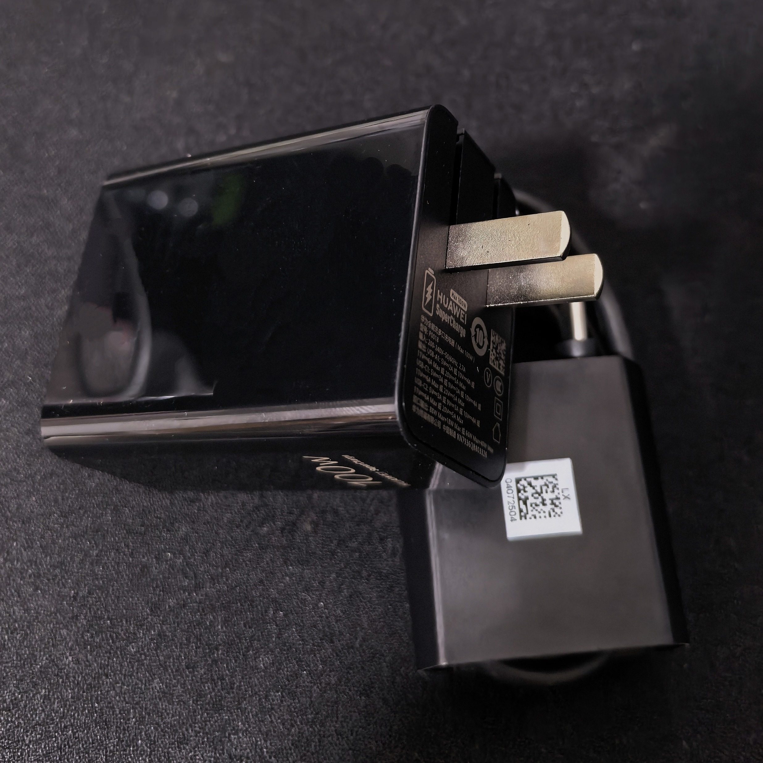 华为Mate70 RS非凡大师系列：100W超级快充，充电体验再升级！-手机充电器-淘宝好物网