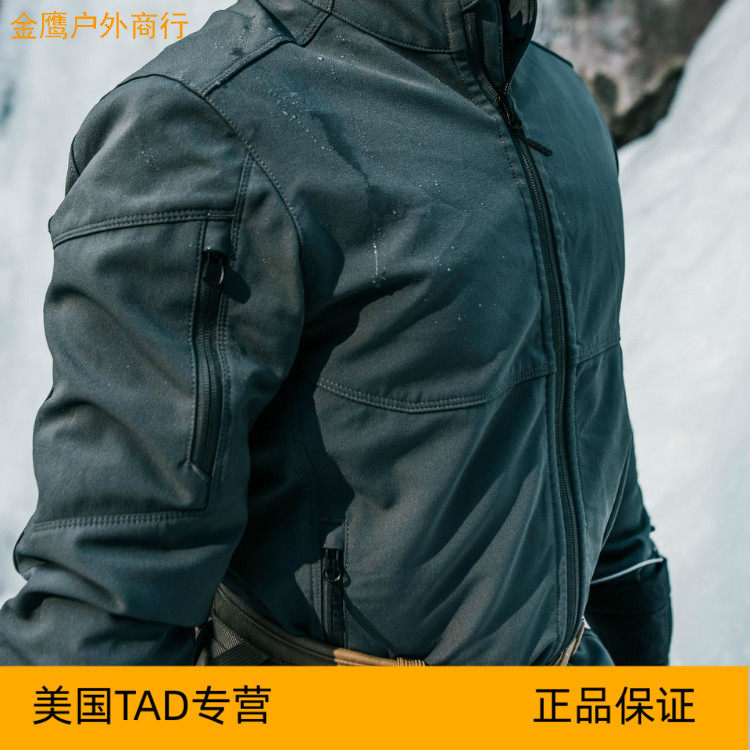 【金鹰户外】美国TAD RONIN XT JACKET 浪人战术软壳户外软壳