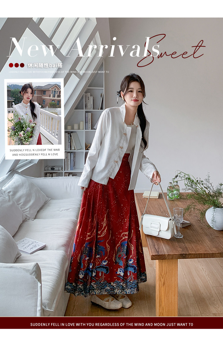 新增黑色原创马面裙单独马面裙Q262-P145-K228单上衣C01-P75-k138_柒柒家Q262C01 - 杭州女装网