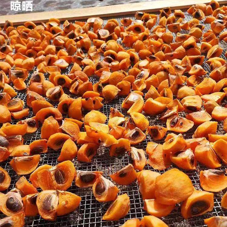 Shocking the internet! these wild sweet persimmon slices from luotian ...