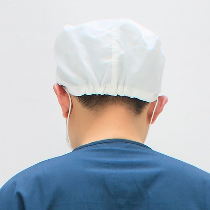 [USD 7.76] Doctor's Hat Doctor's Hygiene Small White Hat Round Hat ...