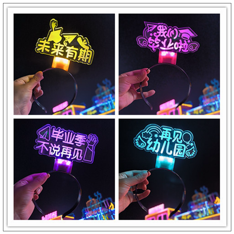 🎉 Graduation season exclusive! this light-up headband will make you the ...