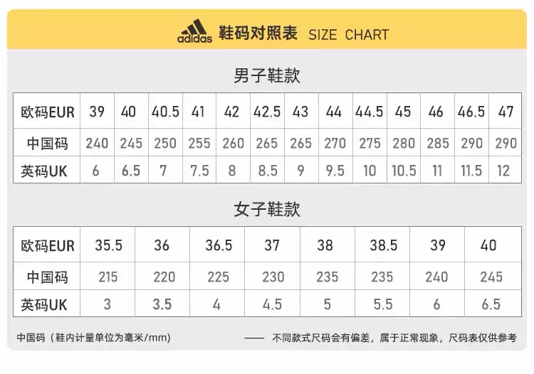 adidasAdidas三葉草Gazelle男女低幫復古耐磨運動休閒鞋JH5402