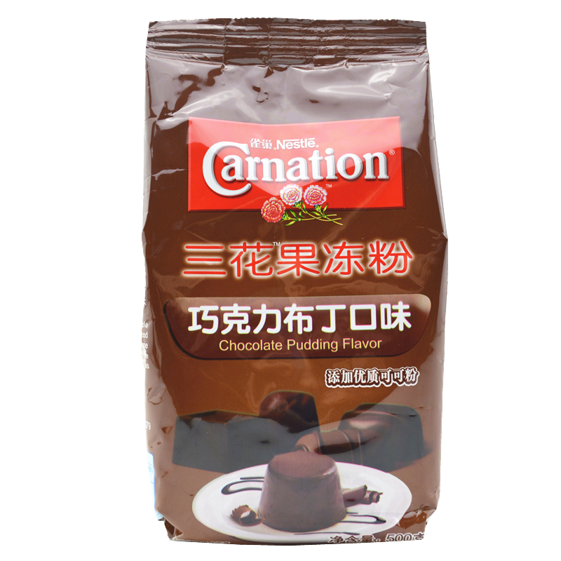 Купить Незри три цветка карамель пудинг розовый кунжут манго пудинг ...