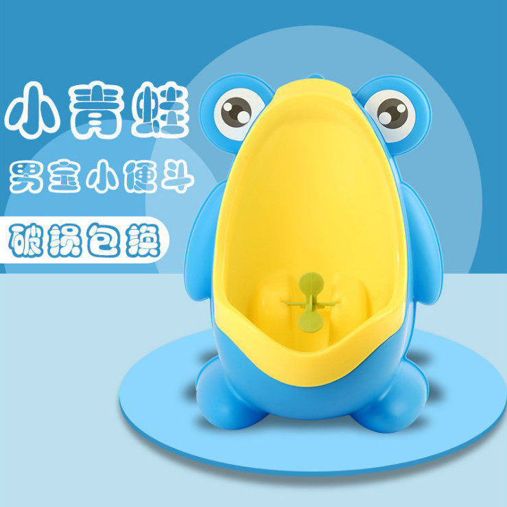 [USD 7.17] Baby Urinal Boys Wall Hanging Pee Pail Kids Pee Pot Boys ...