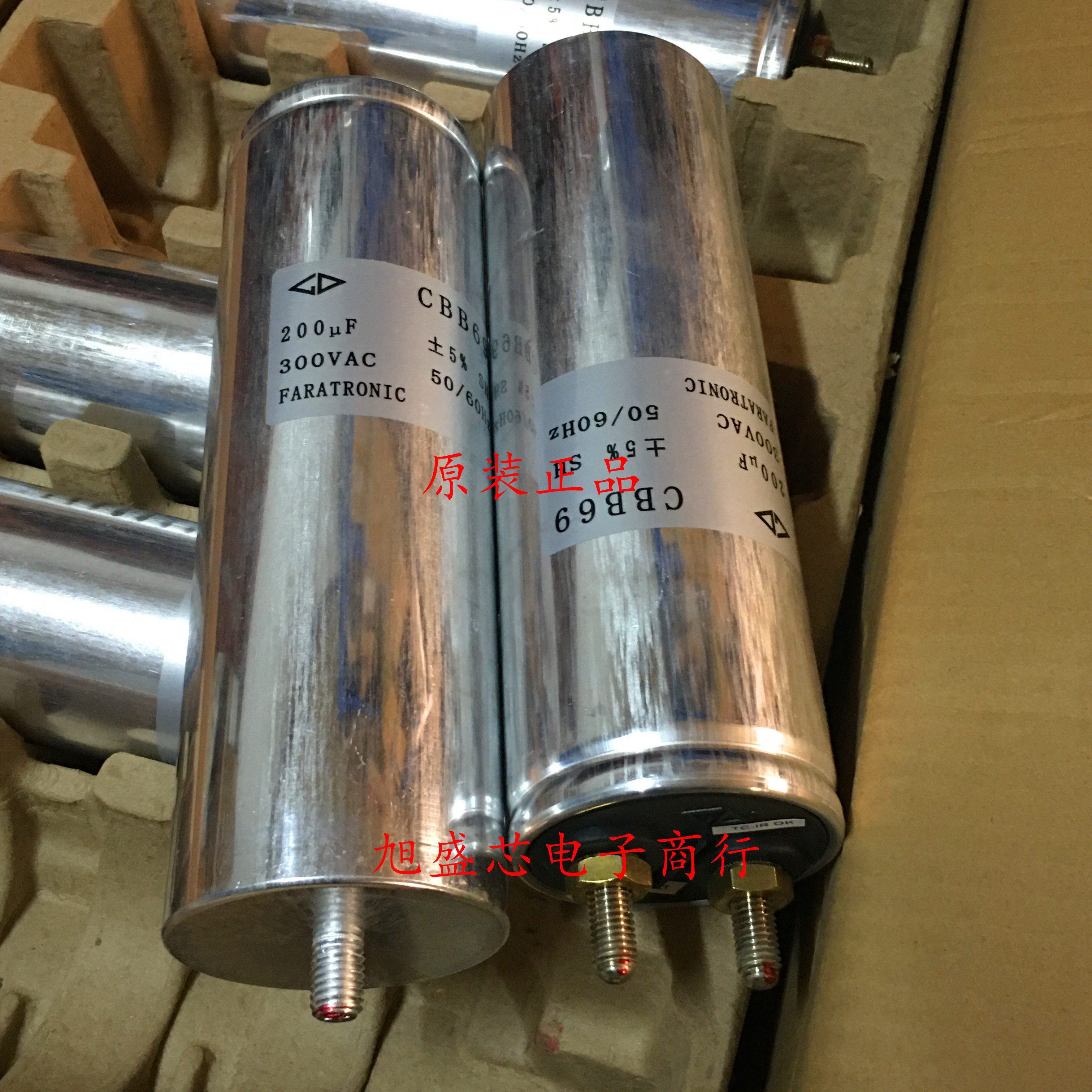 FARATRONIC法拉CBB69 200UF 300V 300VAC 大电流高压滤波油浸电容-淘宝Taobao | 天猫Tmall