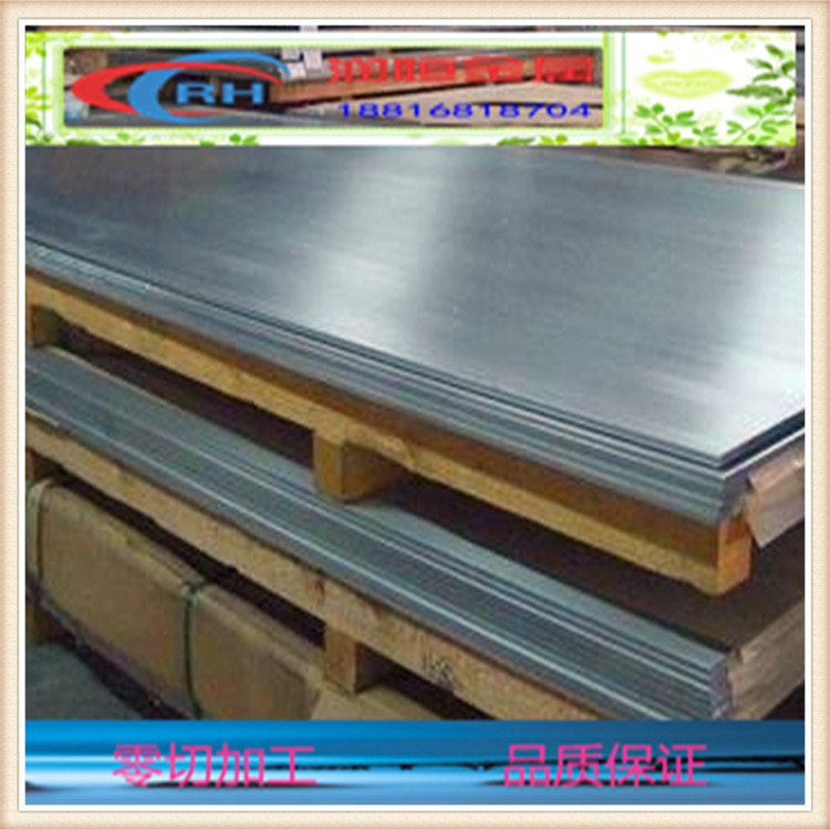 寶鋼spcc雙光鐵料4140 4340 麻面鐵料Q195單光鐵料0.15mm-3.0mm