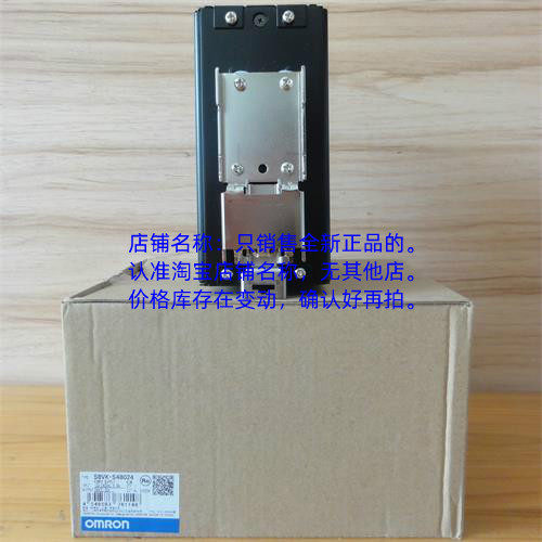 OMRON欧姆龙PFP-100N DIN导轨安装全攻略！1米长7.3mm高，轻松搞定工业布线 _连接器_淘宝数码网