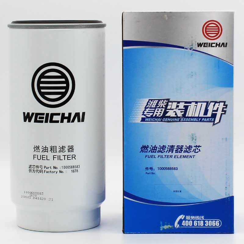 原厂装机件滤芯 潍柴动力柴油滤芯1000588583适用612600081335