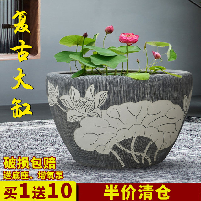 Ceramic fish tank, fish tank, balcony, water lily, lotus tank, outdoor ...
