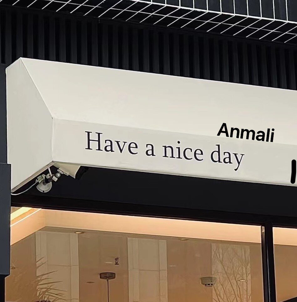 Anmali安玛莉 女装批发
