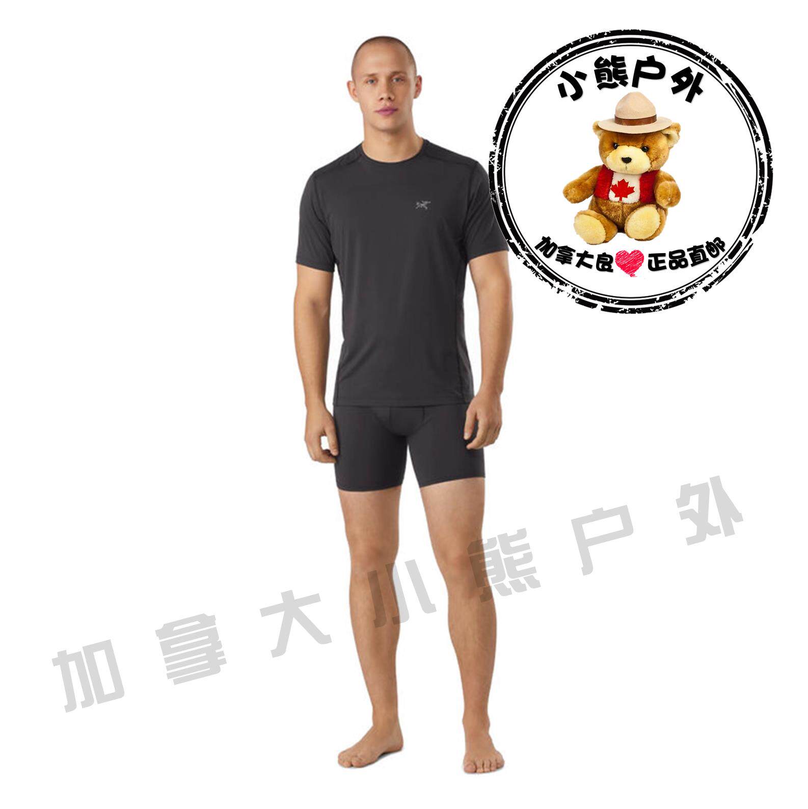 25年新款始祖鸟Motus SL Boxer男速干内裤测评｜加拿大直邮到底值不值买？-功能内衣下装-淘宝好物网