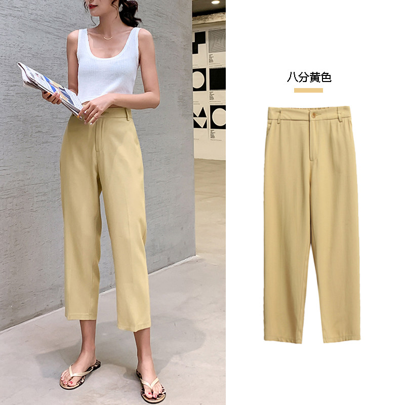 Loose casual wide-leg pants thin section small pants women high waist ...