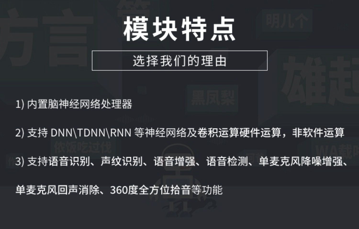 ASR-PRO语音智能语音识别控制模块 AI离线识别开发板 自定义词条-阿里巴巴