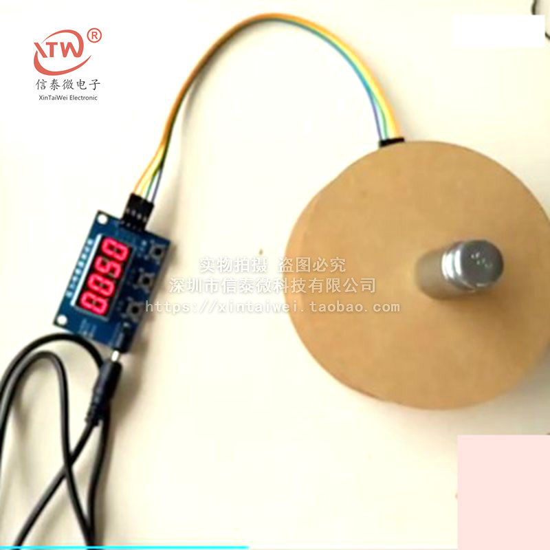 [USD 10.41] HX711 Pressure Sensor Weighing Electronic Scale Module ...