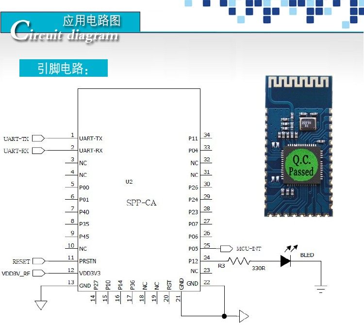 BT04-A蓝牙串口模块 无线透传数据模组 51单片机 SPP-CA 代替HC06-阿里巴巴