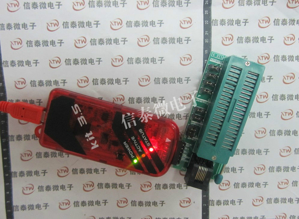 kit3 kit3.5 PICkit3.5 PIC编程器 仿真器 下载 烧录器 媲美原装-阿里巴巴