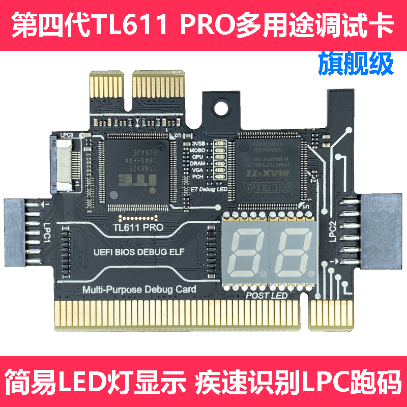 [USD 18.37] TL460S TL611 Pro Debugging Card Desktop PCI Board PCI E ...