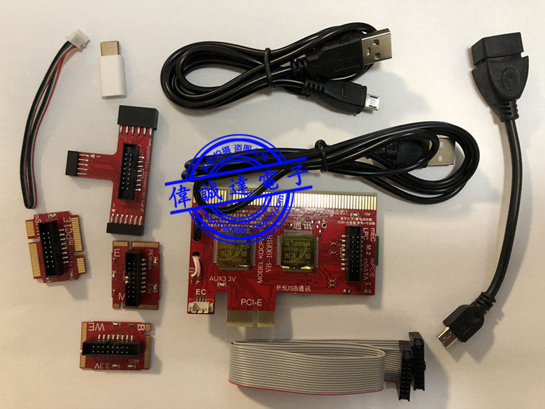 [USD 18.37] TL460S TL611 Pro Debugging Card Desktop PCI Board PCI E ...