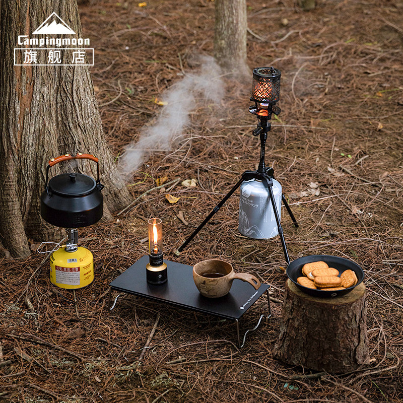 露营必备神器！柯曼BKZ01燃气炉通用支架，户外烧烤好帮手？-野餐炉具-淘宝好物网
