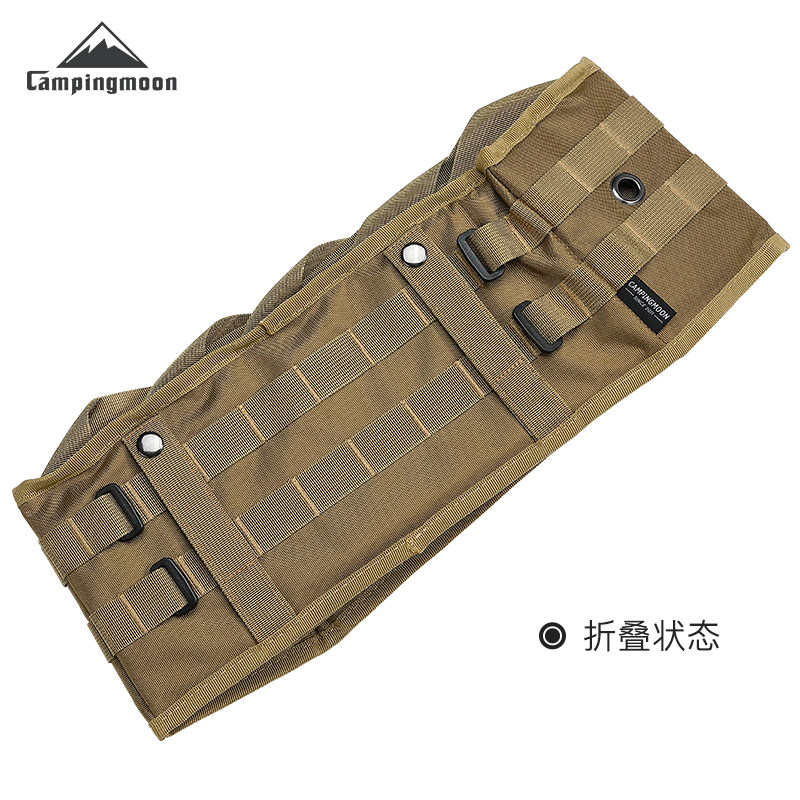 [USD 30.15] CampingMoon Multi-Use Foldable Table Side Hanging Bag ...