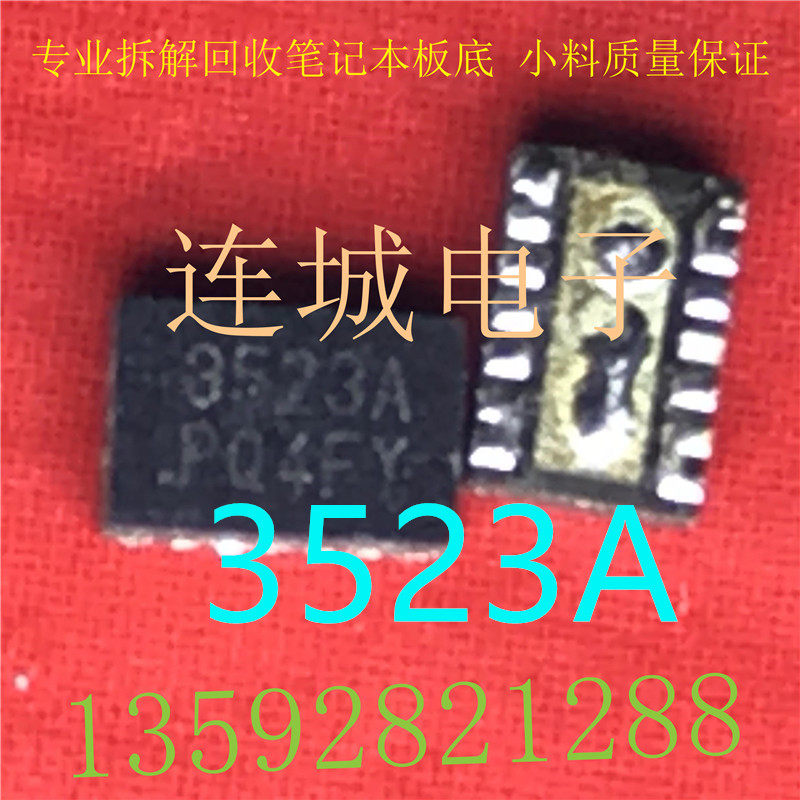 Screen printing APL3523A QFN L3523A L3523 3455V 3487V SLG3NB487VTB 3532