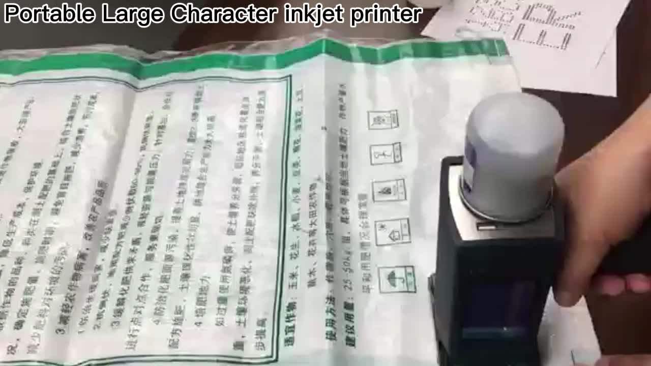 Large Character Handheld Inkjet Printer For Construction Material ...