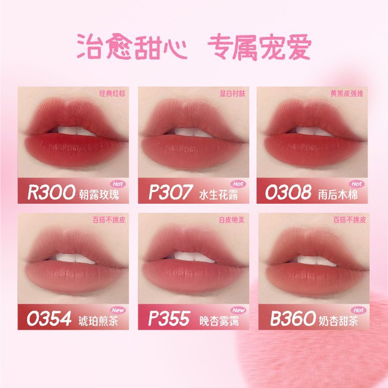 七夕送礼必入！猫爪珂拉琪水雾唇露R301/B324/R307试色全测评💄不沾杯持色超显白！_唇彩_淘宝美妆网