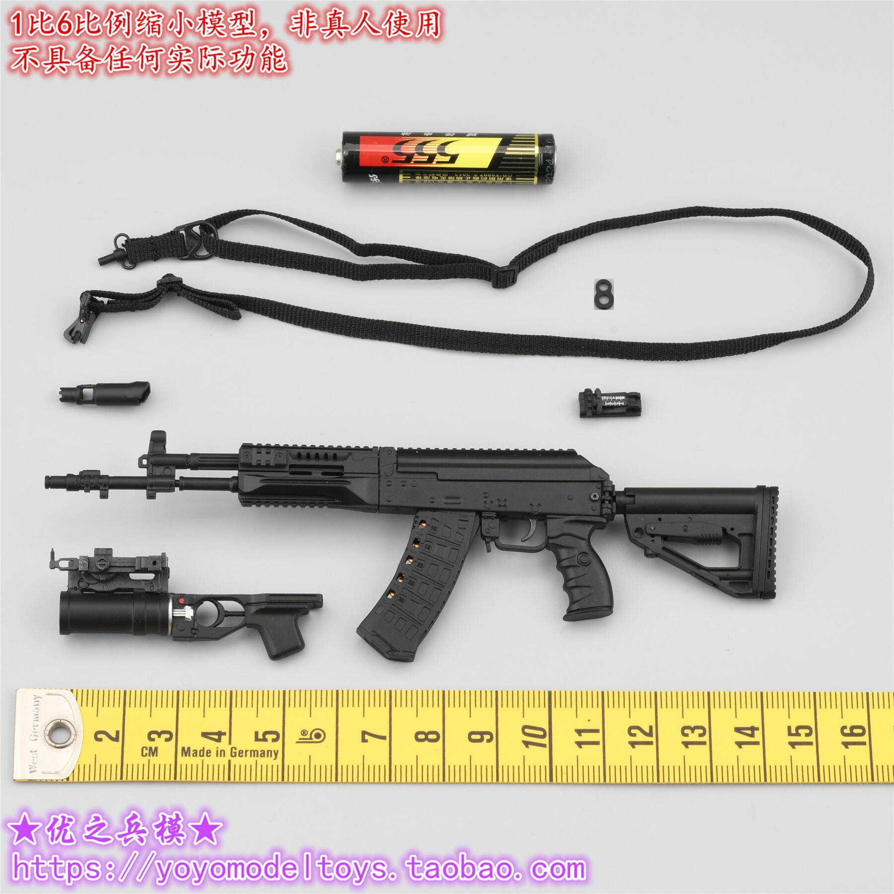 DAMTOYS 1/6比例 DAM 78105 俄VDV AK12步枪及GP25榴弹发射器模型