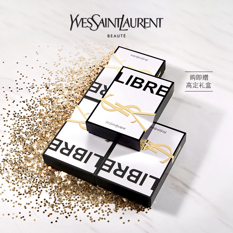 【618活动】YSL圣罗兰LIBRE自由之水持久花香女士香水高颜值-花瓣网