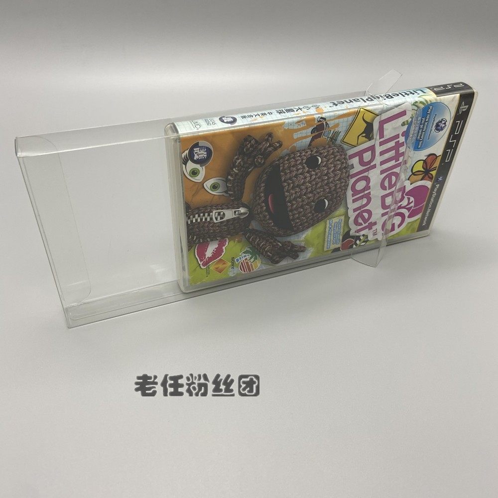[USD 4.58] PSP UMD game discs used to store box protection box display ...