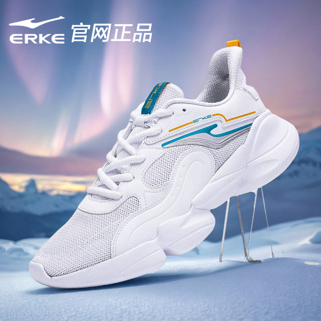 Hongxing Erke men's shoes, sports shoes, summer casual shoes, men's ...