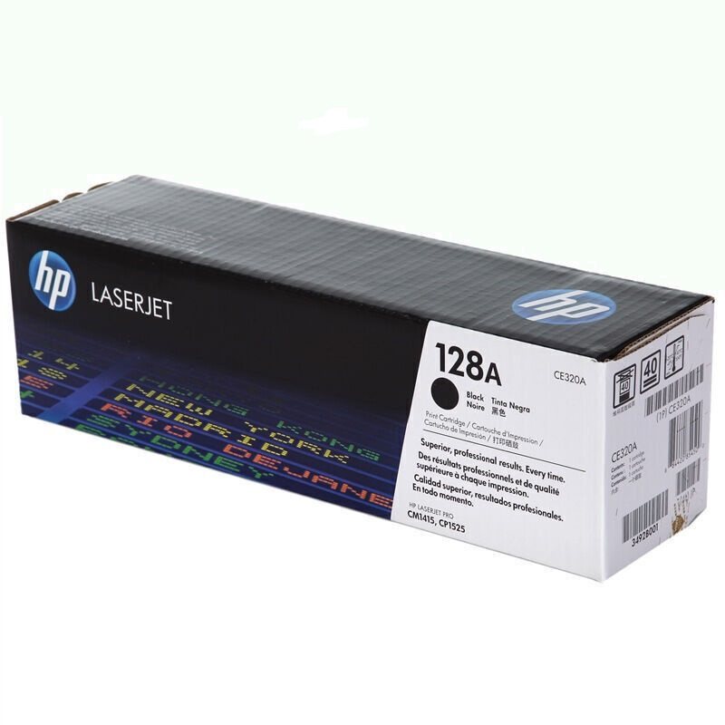 惠印回收官网 - 回收墨盒|回收硒鼓|回收打印机|空墨盒处理|墨盒回收多少钱一个|墨盒回收价格表|墨盒价格表