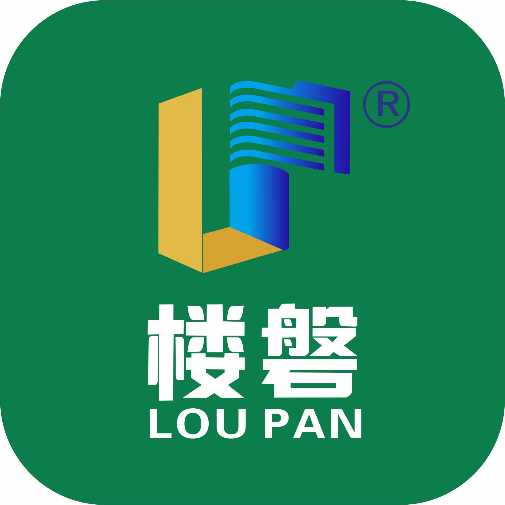 楼磐建材工厂店