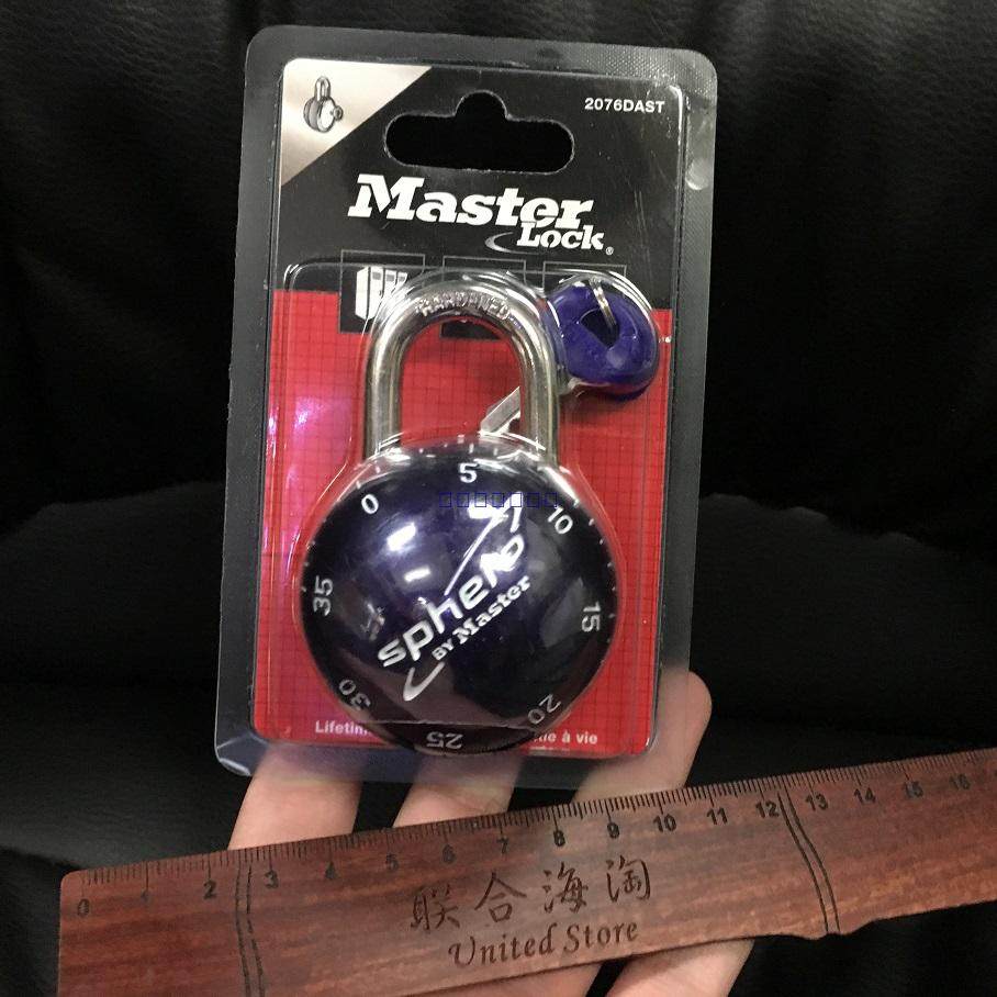 Купить Замок кодовый УК "РЕПО" мастер сферо замок мастер замок с замок ...