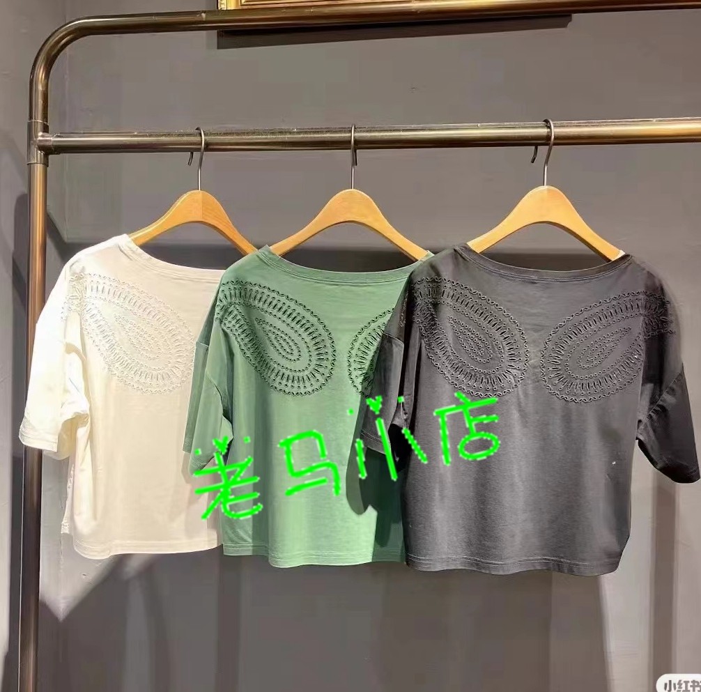 達衣巖2024夏專櫃正品國內代購短袖T恤DAXU040311思慕太陽之四439