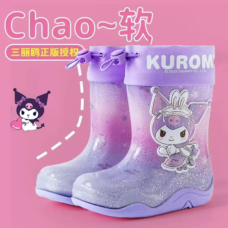 Sanrio kids' rain boots - girls' my melody & kuromi rain boots | the ...