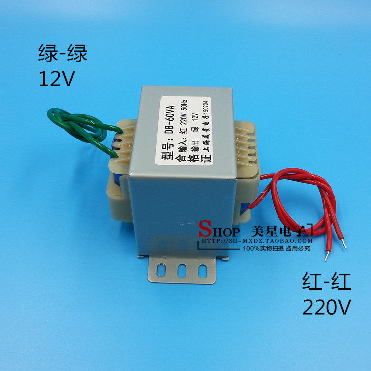 EI型变压器60W 220V转12V全铜AC变压器怎么选？-电子变压器-淘宝百科网