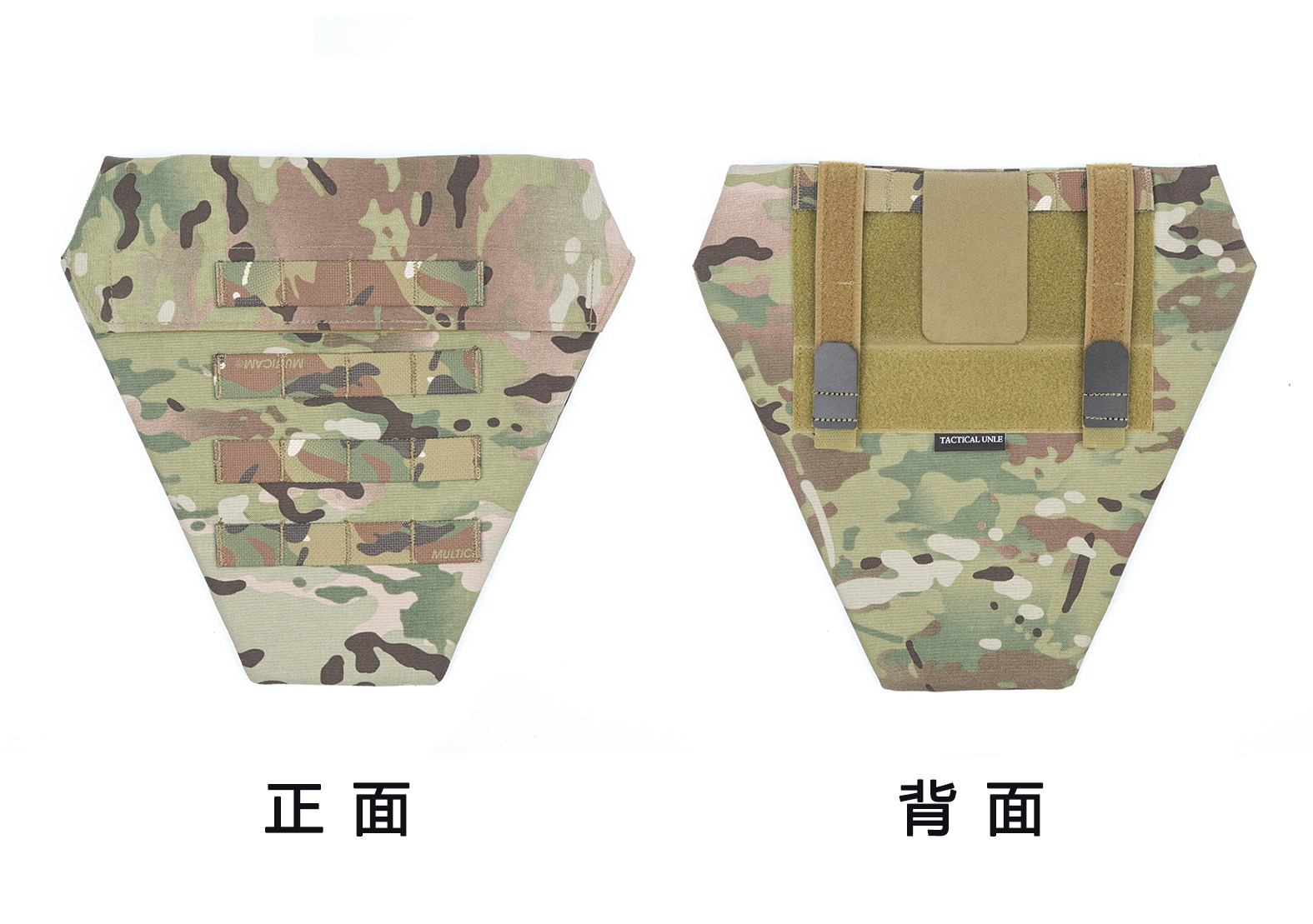 [USD 35.75] TACTICAL UNCLE Uncle of Tactics CP style crotch crotch ...