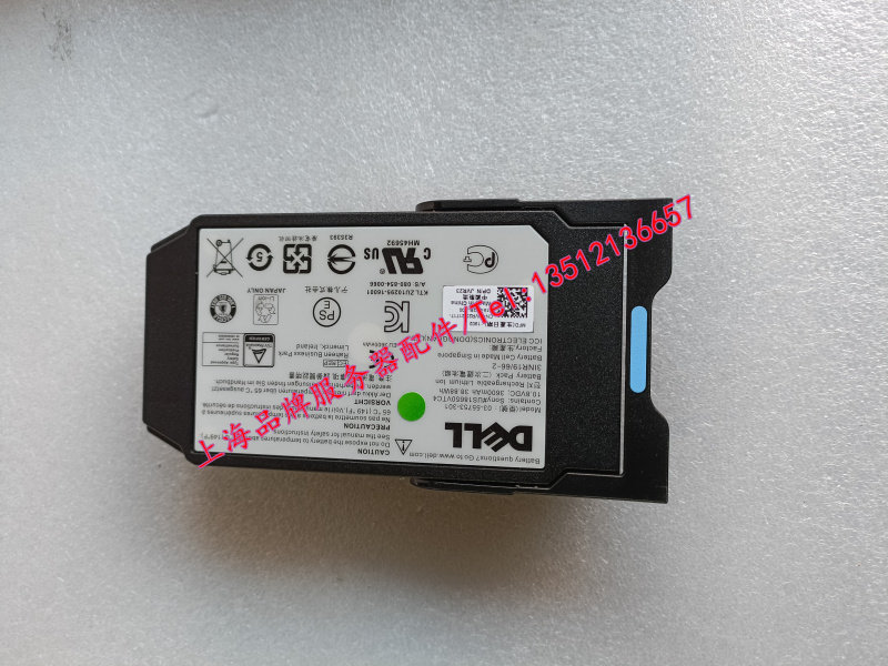 DELL SC7020 SC5020 3020控制器电池03-55753-301 0JVR23 JVR23