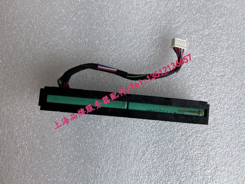 HP DL380G9 388 G9 电池 815983-001 727258-B21 750450-001评价 - 淘宝网