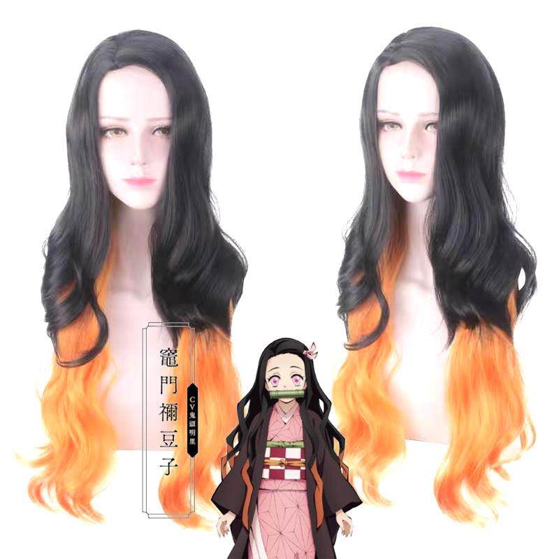 Demon Slayer : Kimetsu no Yaiba Muichiro Tokito Cosplay wigs #1342056 ...