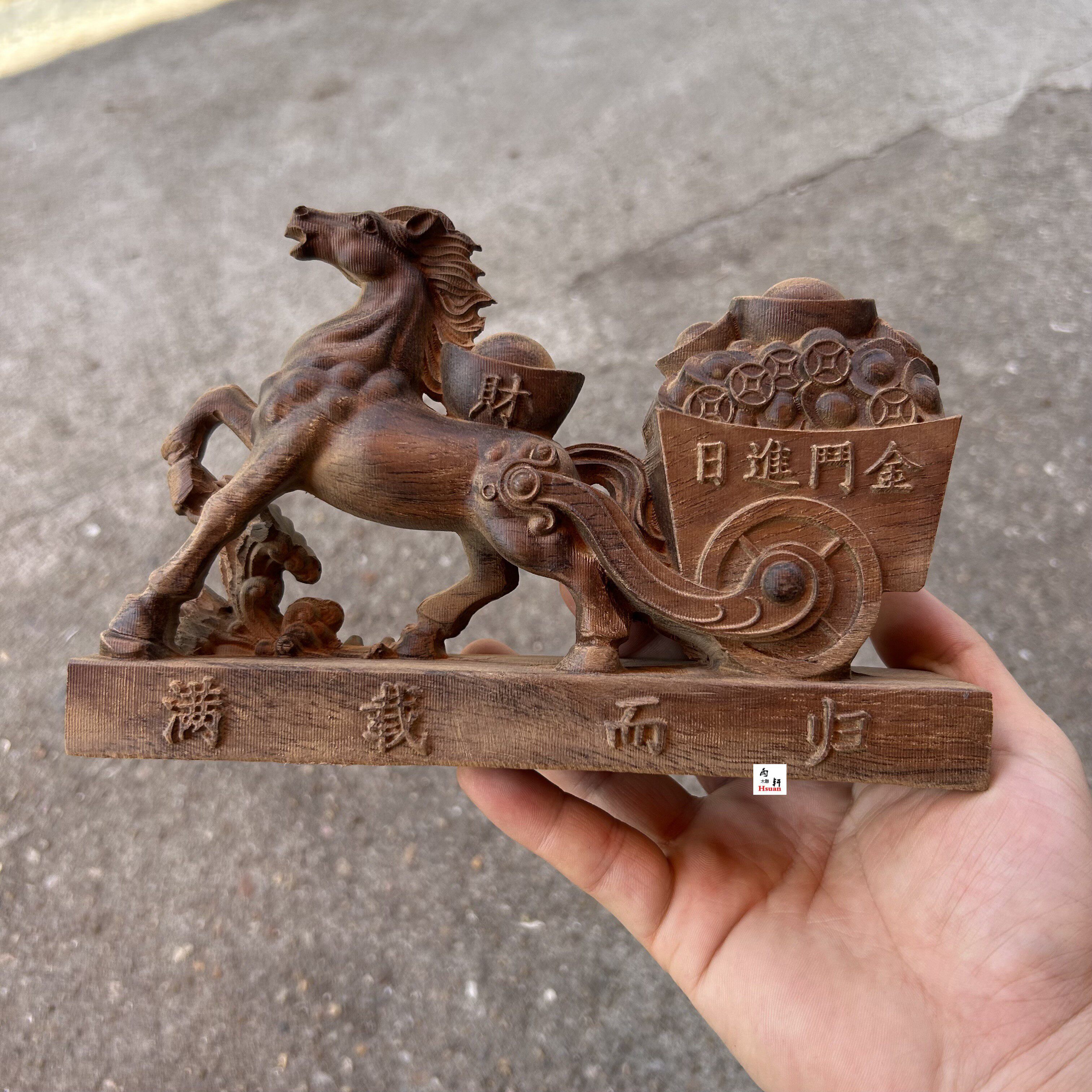 天然沉香木雕日进斗金马到成功摆件实木雕刻家用客厅招财工艺礼品